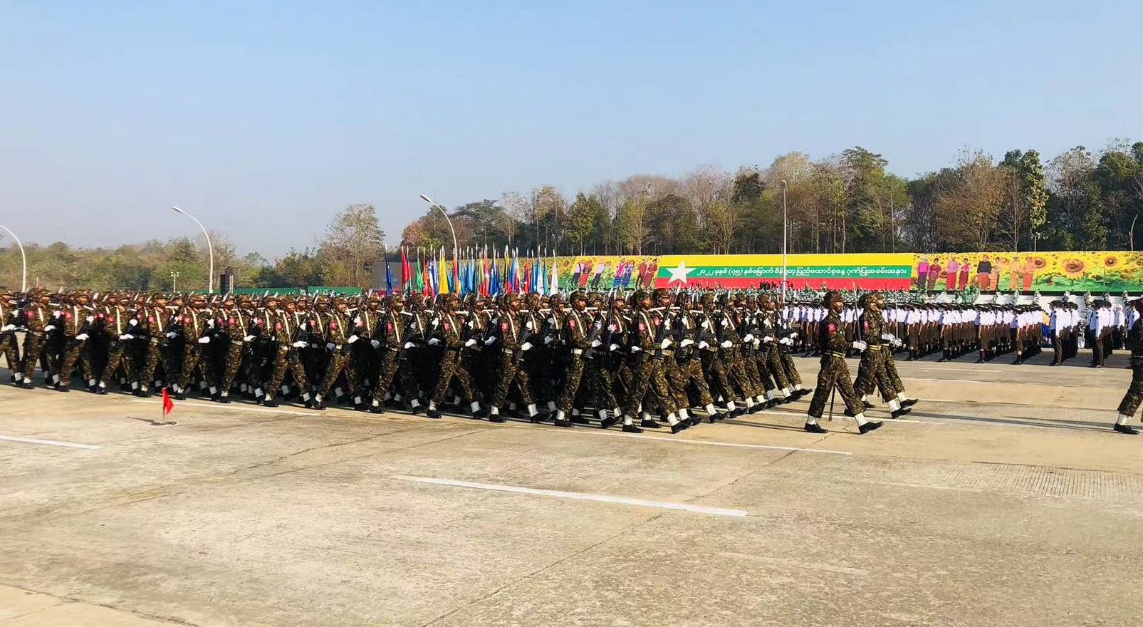 ၇၅ နှစ်မြောက် စိန်ရတုပြည်ထောင်စုနေ့ ဂုဏ်ပြုအခမ်းအနားမြင်ကွင်း ရုပ်သံ